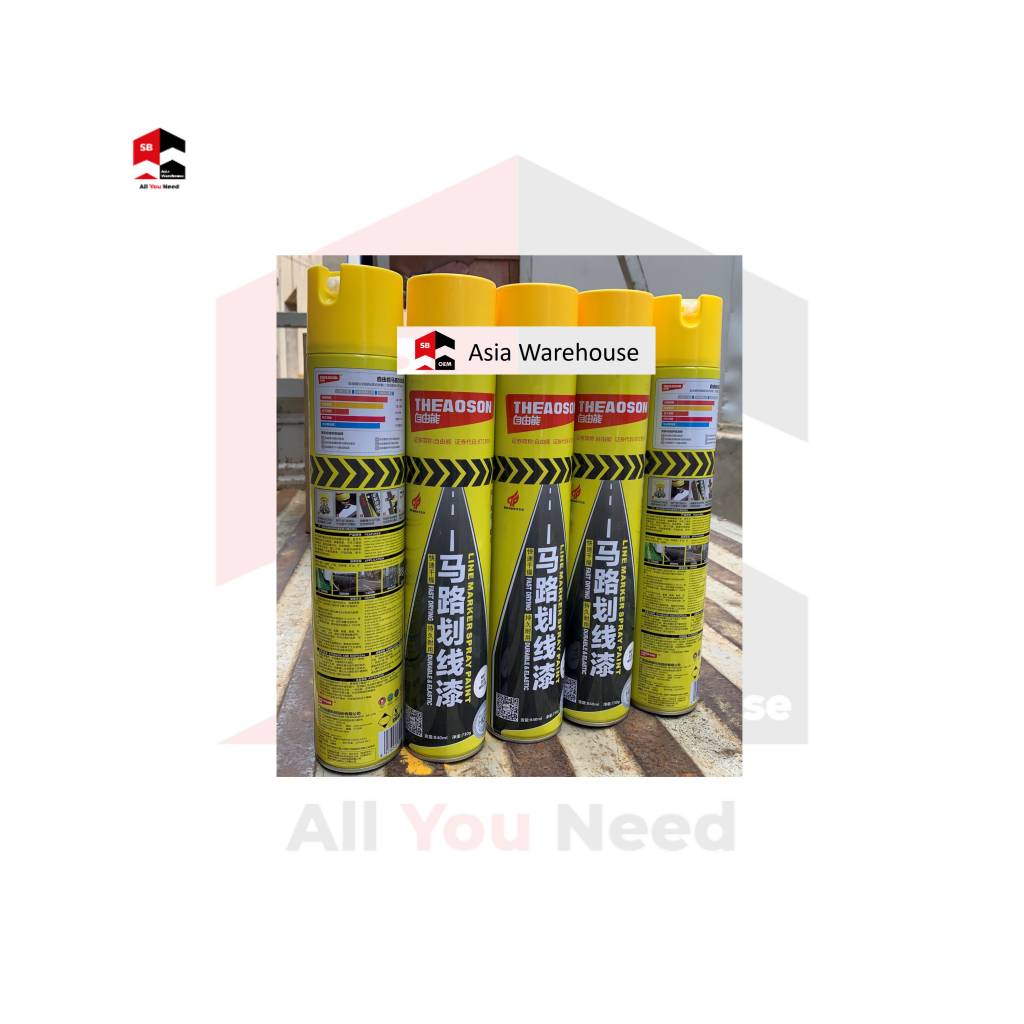 SB-AW Roadline Marking Spray Paint (Permanent) - THEAOSON (SKU ...